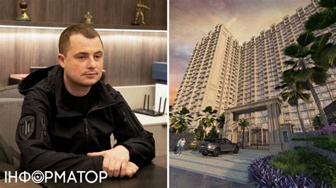 Заступник директора ДБР Удовиченко живе в апартаментах за 900 тисяч доларів в декларації