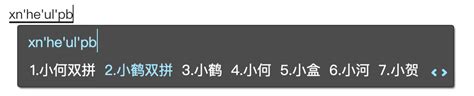 【mac 从 0 到 1 保姆级配置教程 02】 你真的会装软件吗？内含常用软件安装教程mac安装软件 Csdn博客