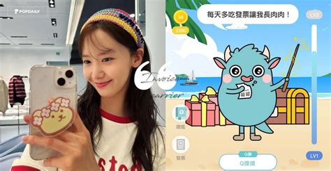 小資族看過來！5款網友激推「發票載具app」，理財、記帳還可以玩遊戲？｜popdaily 波波黛莉