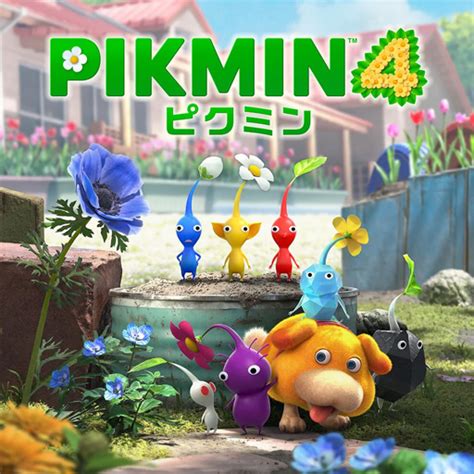 【ピクミン4】モス Hyperwiki