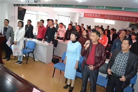 扬帆启航，迎接新篇章开学典礼系列报道（一）