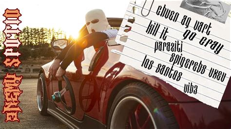 3nemy ჩვენ აქ ვართ Youtube