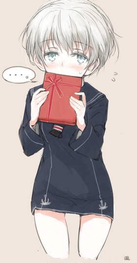 Kuro