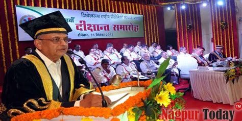 11th Convocation Ceremony Of Visvesvaraya National Institute Of