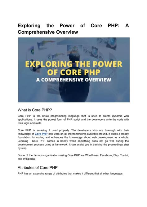 Ppt Exploring The Power Of Core Php A Comprehensive Overview