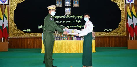 အရှေ့တောင်တိုင်း စစ်ဌာနချုပ်ရှိ အခြေခံပညာအဆင့် ကျောင်းသား၊ ကျောင်းသူမ