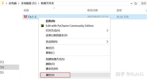 Python（excel自动化）openpyxl完整使用【更新中】 知乎