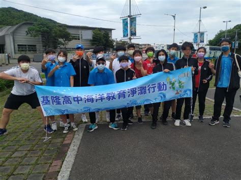 推廣戶外教育探索 接軌永續發展國際趨勢文教 僑務電子報