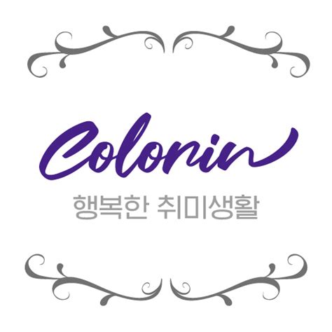Hp 비누