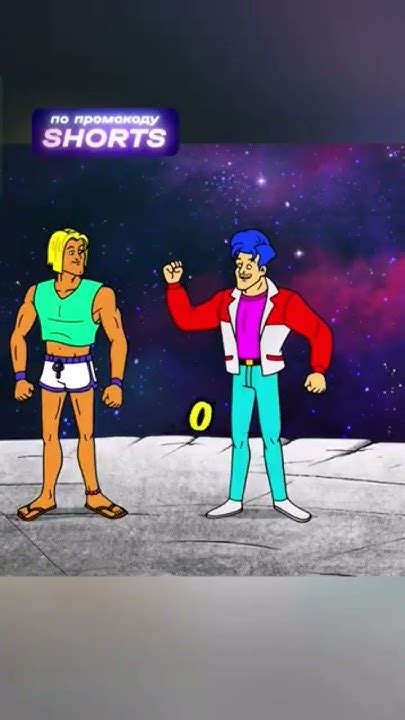 зус против человека пса и билла 😂😁🤣 Shorts мультик гравитифолз гравити фолз лучшиймультфильм