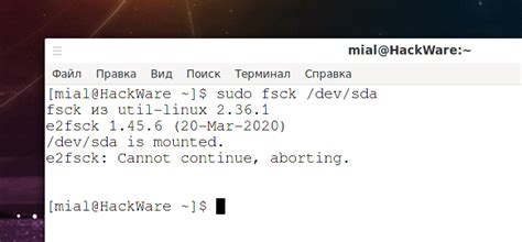 Раздел восстановления Linux Хостинги