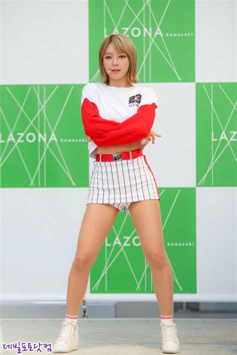 Pin On Park Choa