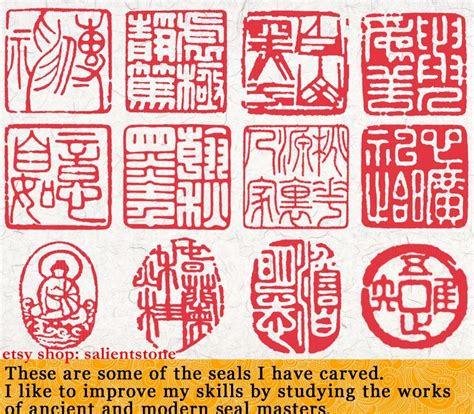 Chinese Seal Stone Stamp Chisel Carving Custom Carve Name Chop Etsy