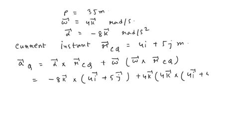Solved A Circular Rigid Body Is Rolling Without Slipping On A Curved