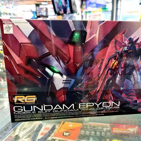 BANDAI RG 1 144 GUNDAM EPYON