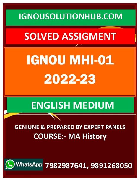 Ignou Mhi 01 Solved Assignment 2022 23 English Medium