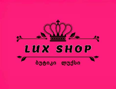 ტანსაცმლის და ტანსაცმლის და ფეხსაცმლის გამოწერა ツ