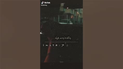 كنت اريد ان اخبرك ان الجميع خذلني واني اصبحت أخاف من الجميع الا انت