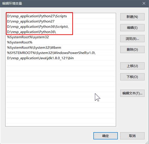 多版本python共存的配置方法python脚本之家
