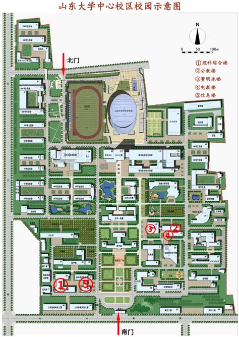 2019年山东大学综合评价招生考试考生须知技校招生