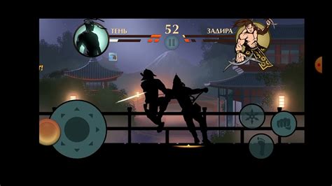 Shabow Fight Youtube