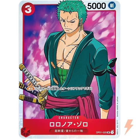 One Piece Card Game Roronoa Zoro Op Sr Romance Dawn Opcg Hot Sex Picture