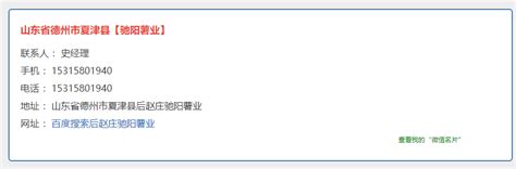 红薯多少钱一斤？红薯批发价格是多少？红薯批发价格行情 知乎