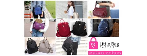 ผลไม้ของกินออนไลน์ลาดพร้าว101 ชาสมุนไพรเพื่อสุขภาพ เจียวกู่หลาน ตรา อมลวรรณ มีคุณประโยชน์ต่อ