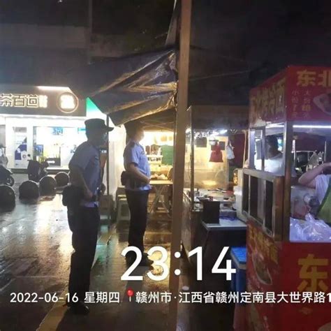 定南警方全力守护夜间“烟火气”辖区治安公安局
