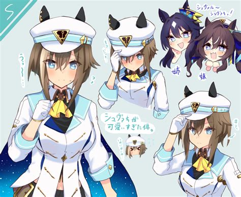 Cheval Grand Vivlos And Verxina Umamusume Drawn By Ratishuu Danbooru