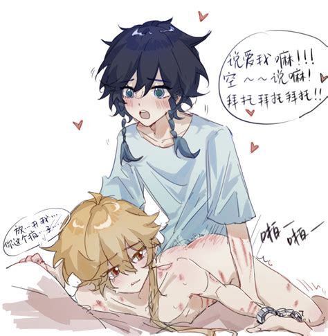 Rule 34 Aether Genshin Impact Anal Anal Sex Bite Mark Blonde Hair