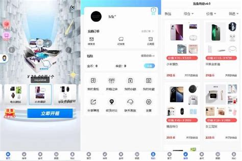 超级源码网 亲测源码 超级源码网 亲测源码
