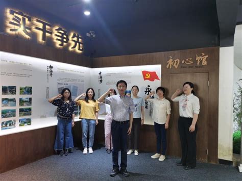 国家税务总局浙江省税务局 荣誉风采 2022年6月在长兴县水口乡开展税眼看经济 奋进新征程主题党日活动