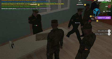 присяга Album On Imgur