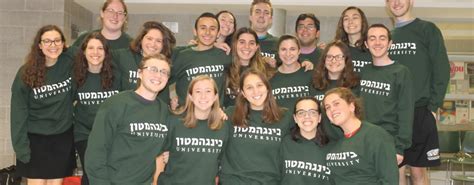 Binghamton University Hillel International