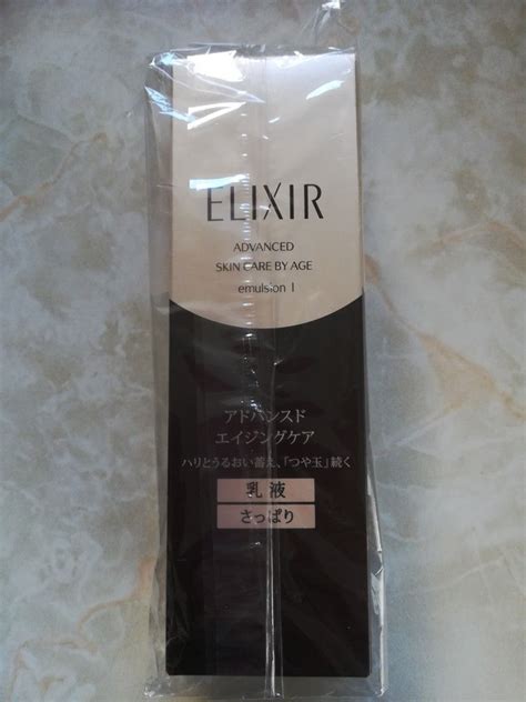 エリクシールアドバンスエマルジョン乳液tl（さっぱり）本体130ml×1本｜paypayフリマ