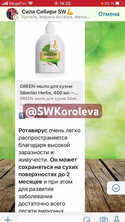 Как пересылать сообщения в свой чат при этом не палиться что вы его свистнули с другого чата Как пересылать сообщения в свой чат при этом не палиться что вы его свистнули с другого чата