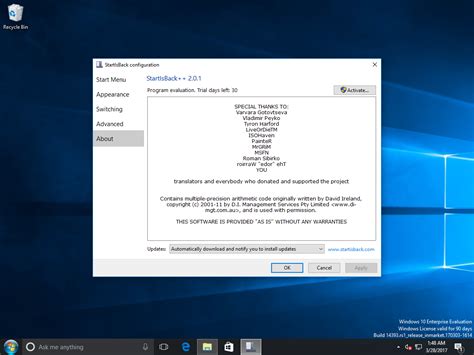 Get The Windows Start Menu In Windows Creators Update Softpedia