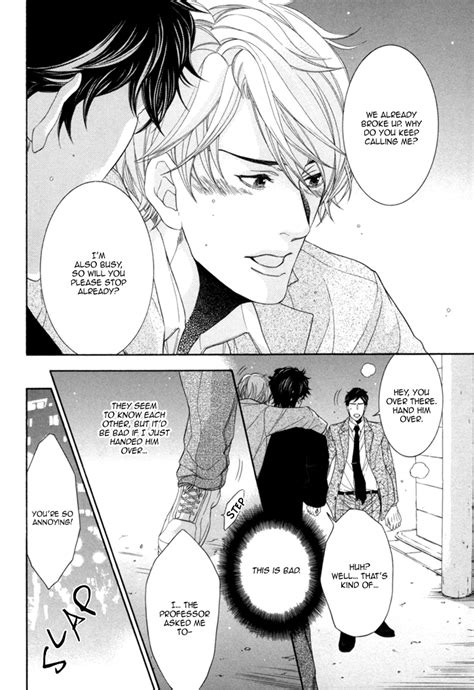 Sakura Sakuya Migatte Na Koigokoro C01 3 Eng Page 3 Of 3