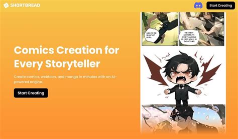 Gn Shortbread Ai를 이용해 만화 만들기 읽을거리and정보공유 파이토치 한국 사용자 모임