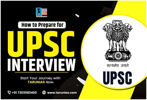 How To Prepare For UPSC Interview 2025 Tips DAF Role Study Guide Tarun IAS UPSC