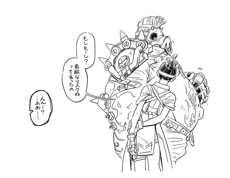 Omega 0megamega Twitter