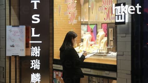 【零售寒冬】謝瑞麟：港澳續租店舖平均獲減租2成 零售市道復甦漫長