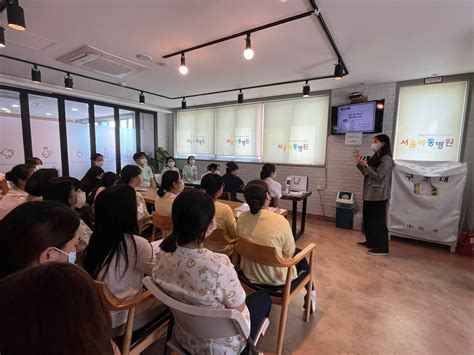 활동사진 감염병 관리 맞춤형 교육 감염병관리지원단