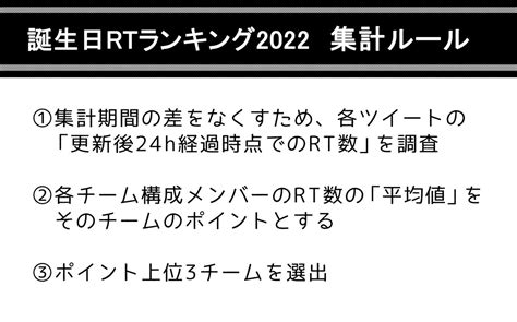 ワールドトリガー公式 On Twitter ワールドトリガーファンの皆様こんばんは。 海老名隊オペレーターの武富桜子です！ お待たせいたし