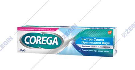 COREGA Екстра силно - Оригинал, фикс крема, 40 г