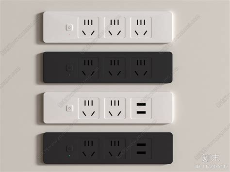 现代插座3d模型下载【id 1172435117】 知末3d模型网