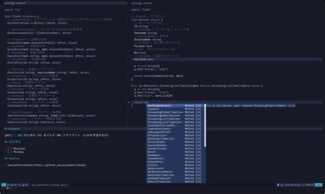 GitHub Arrow Nd Aqua Quiet Night Sea Color Scheme For Nvim