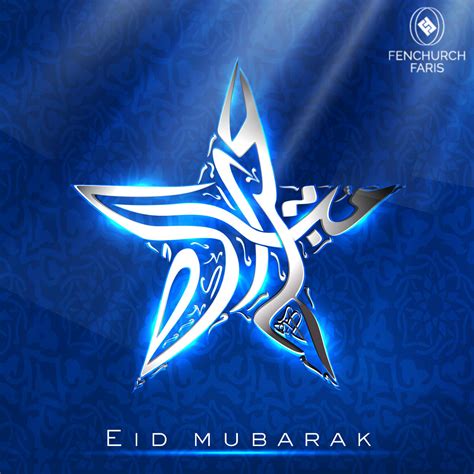 Fenchurch Faris Ltd On Linkedin Eid Mubarak